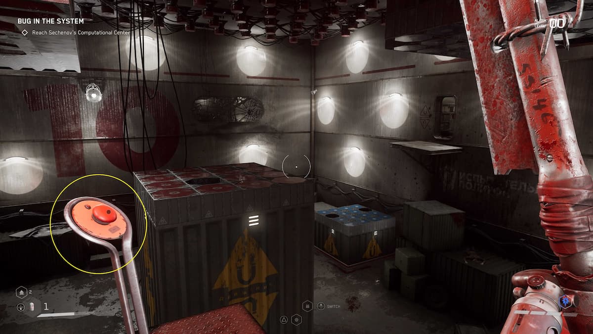 Atomic Heart - Polygon Testing Grounds 10 Walkthrough - Pro Game Guides