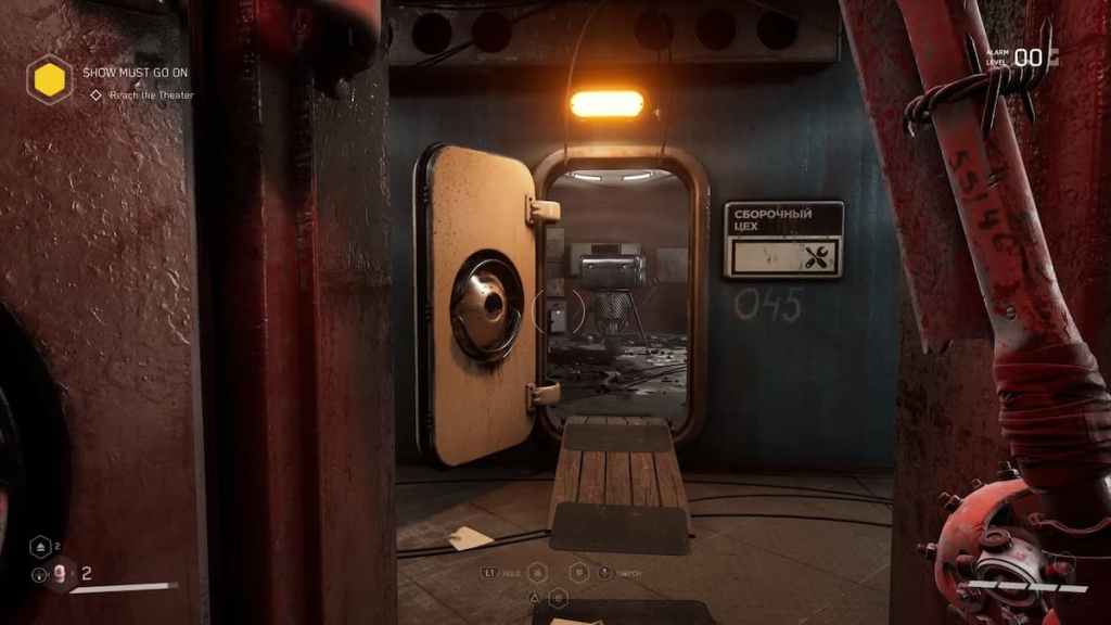 Atomic Heart - Polygon Testing Grounds 11 Walkthrough | Pro Game Guides