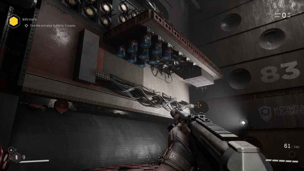 Atomic Heart - Polygon Testing Grounds 12 Walkthrough | Pro Game Guides