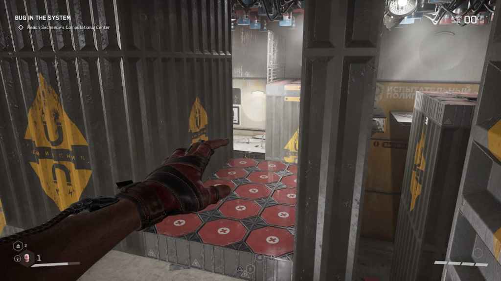 Atomic Heart - Polygon Testing Grounds 2 Walkthrough | Pro Game Guides