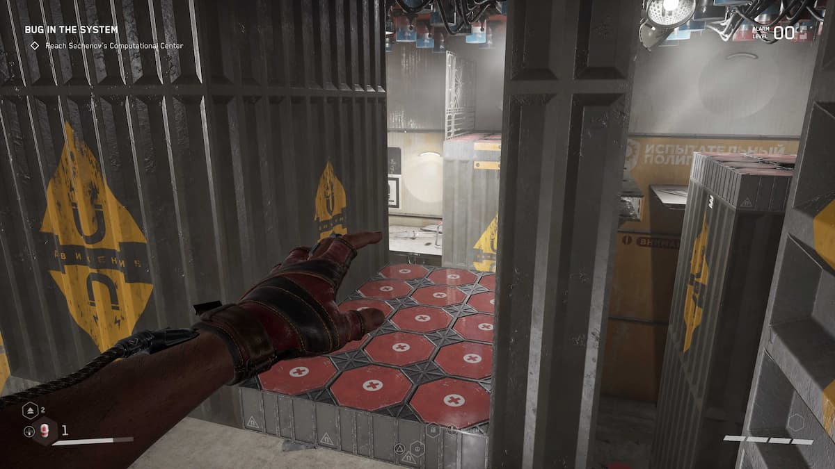 Atomic Heart - Polygon Testing Grounds 2 Walkthrough | Pro Game Guides