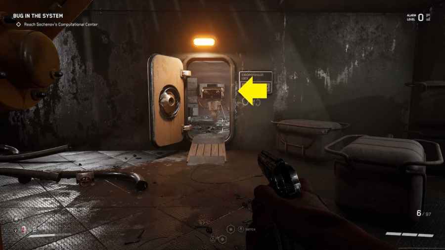 Atomic Heart - Polygon Testing Grounds 6 Walkthrough | Pro Game Guides