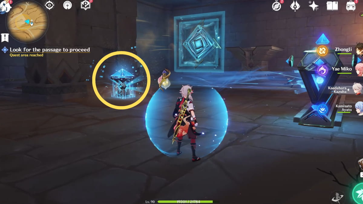 How to Look for the passage to proceed in Genshin Impact | Pro Game Guides