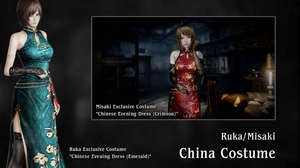Fatal Frame: Mask of the Lunar Eclipse editions and pre-order bonuses ...