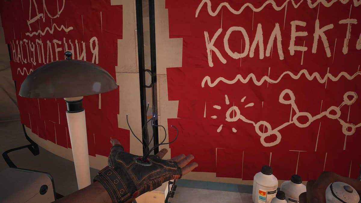 How to activate scan in Atomic Heart | Pro Game Guides