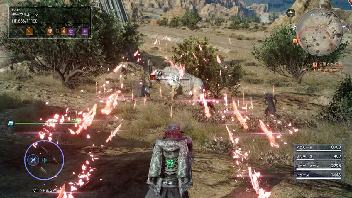 11 Best Mods for FF15 | Pro Game Guides