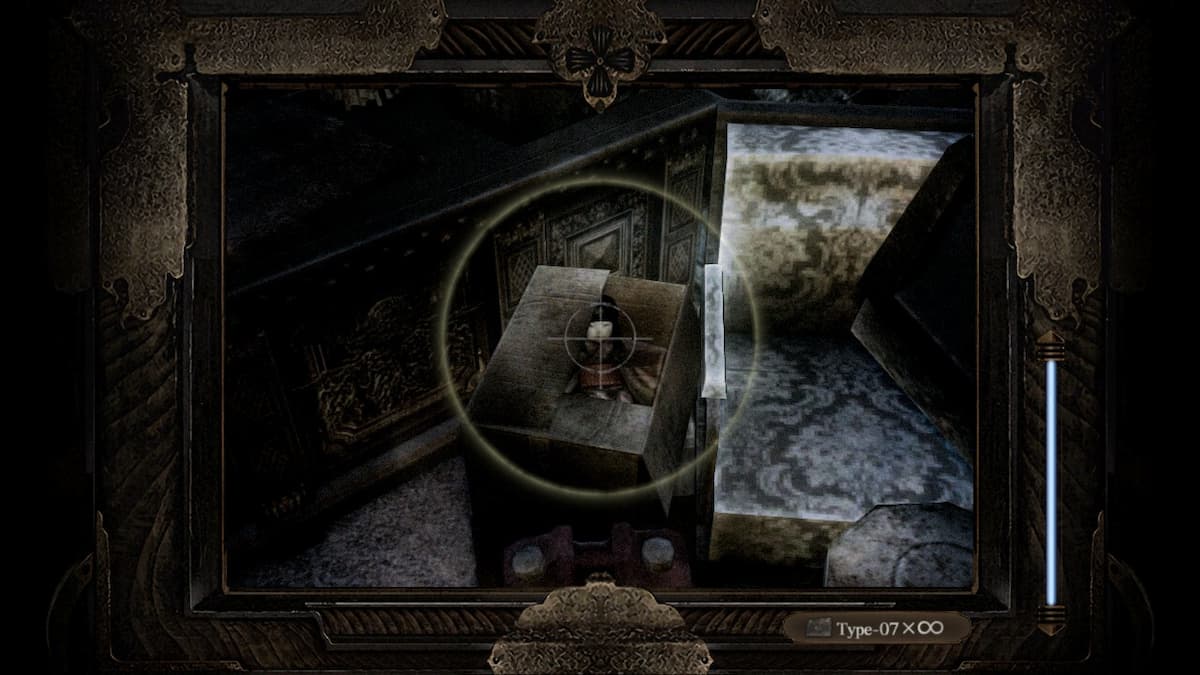 How to find the four digit code in Fatal Frame Mask of the Lunar ...