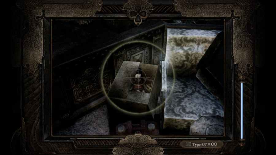 How to find the four digit code in Fatal Frame Mask of the Lunar ...