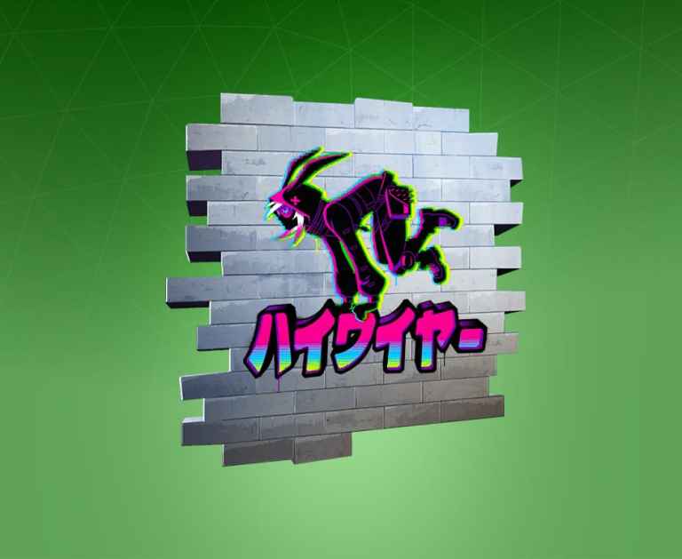 Fortnite Highwire Hop Spray - Pro Game Guides