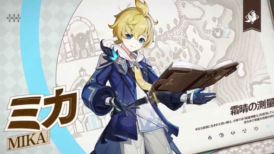 Best Mika build in Genshin Impact – Weapons, Artifacts, & more! | Pro ...