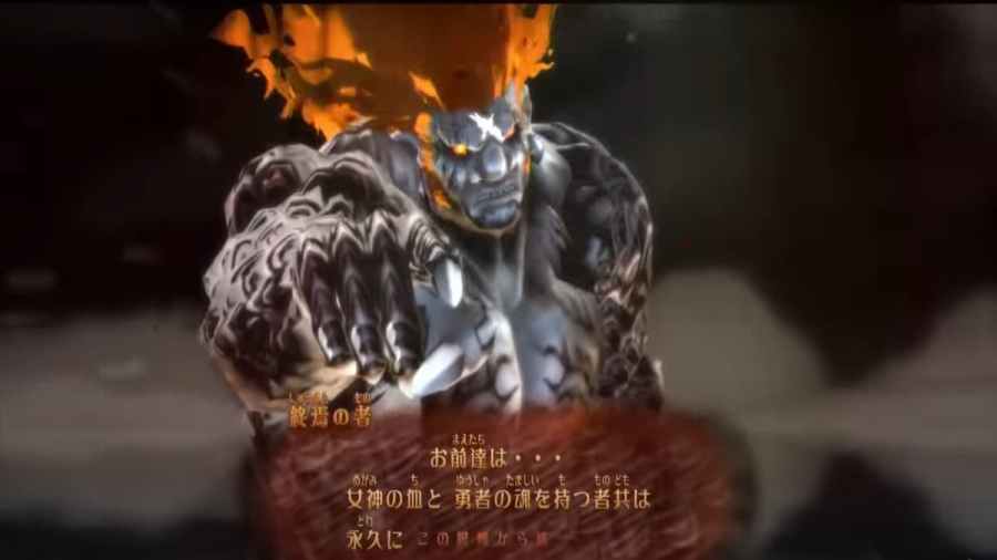 Who is Demise in Zelda Lore? - Everything we know about Demise | Pro ...