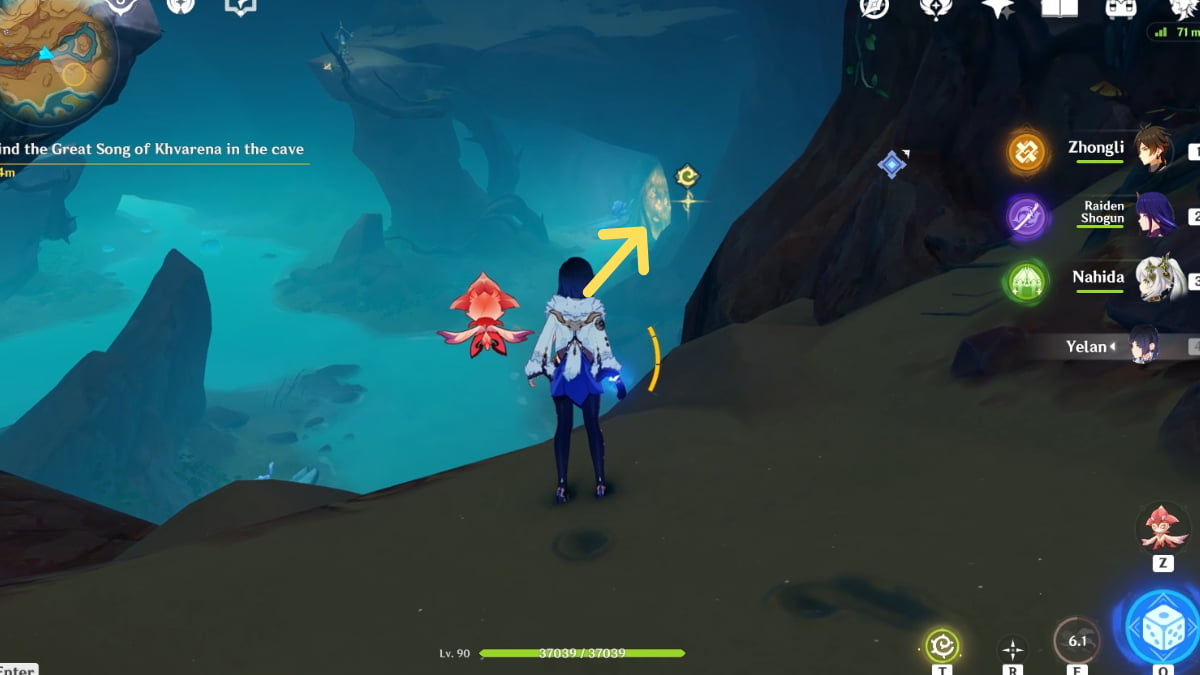 Genshin Impact As the Khvarena's Light Shows Samudaya World Quest guide ...