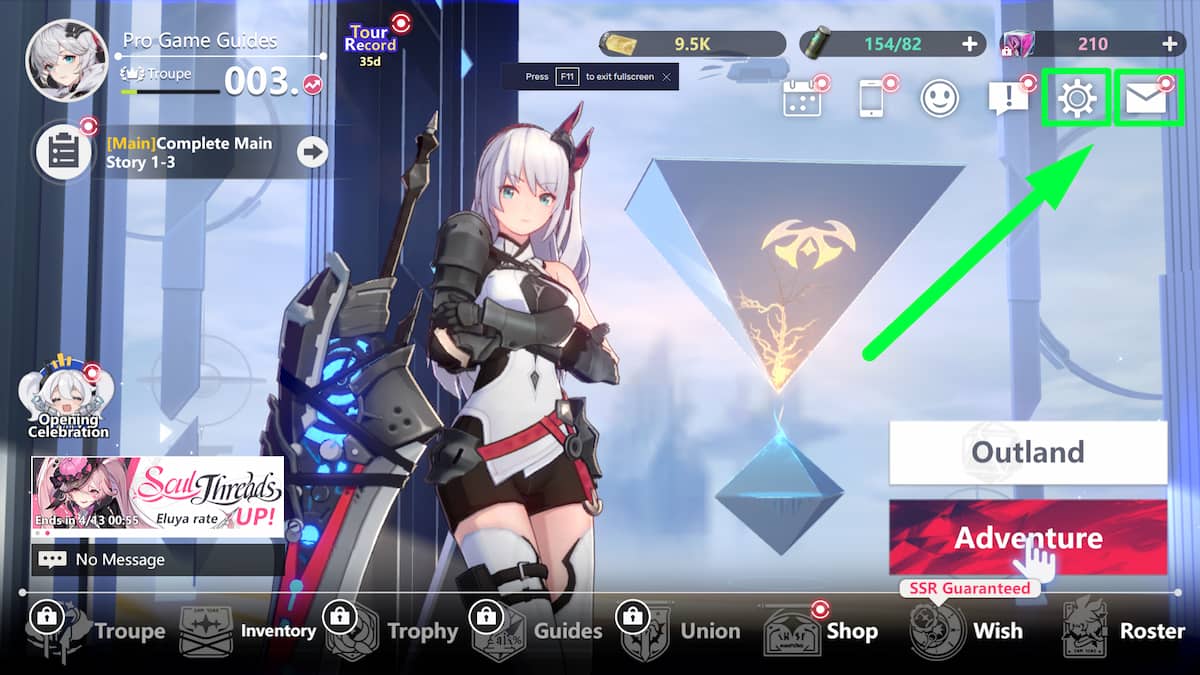 Higan Eruthyll Codes | Pro Game Guides