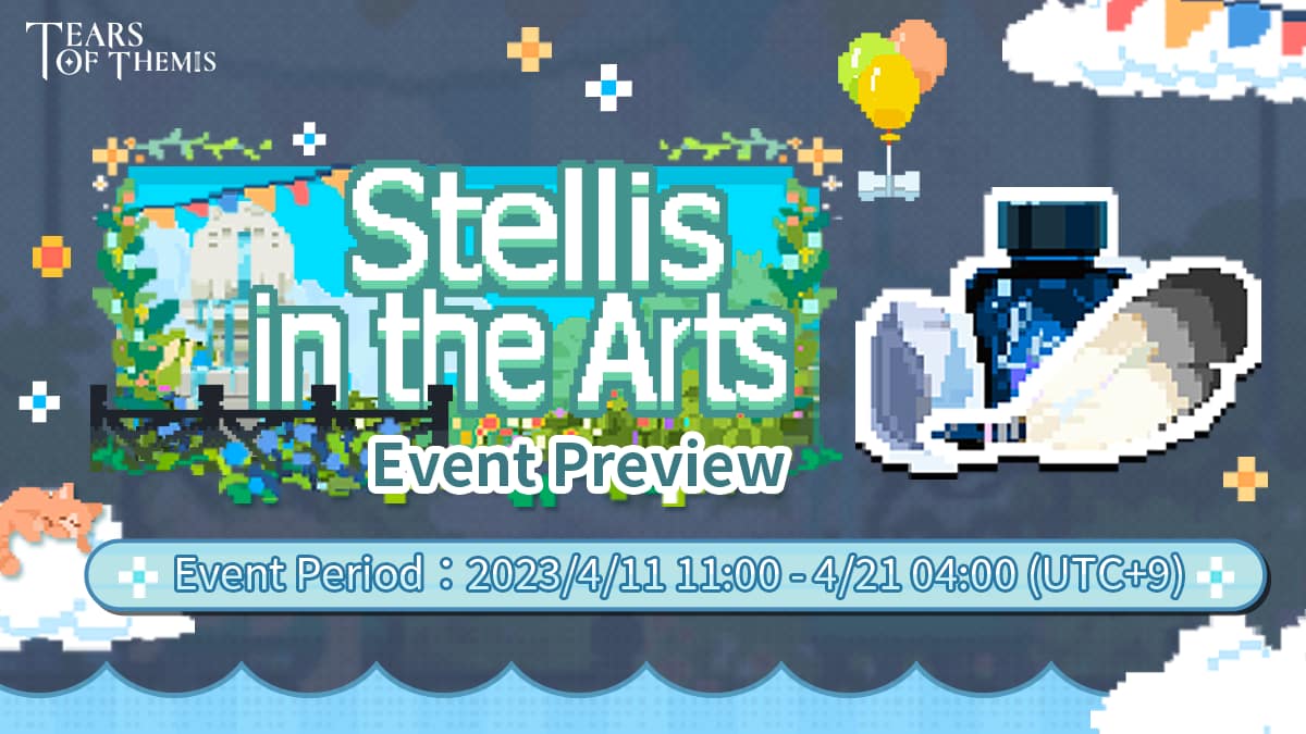 All Sudoku puzzle solutions in the Tears of Themis Stellis in the Arts ...