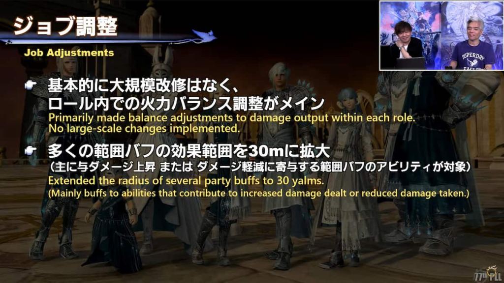 FFXIV May 12 Live Letter Summary – Everything we learned | Pro Game Guides