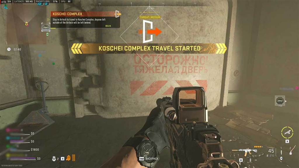 Where to find the Koschei Complex in DMZ - Pro Game Guides