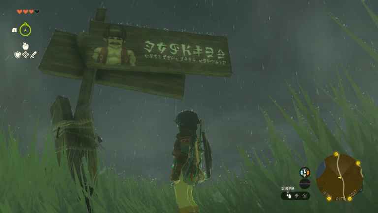 How to help Addison in Zelda Tears of the Kingdom (TOTK) | Pro Game Guides