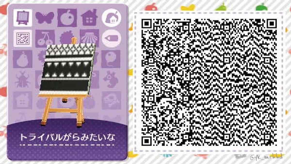 Best Animal Crossing QR Code Designs (ACNH) | Pro Game Guides