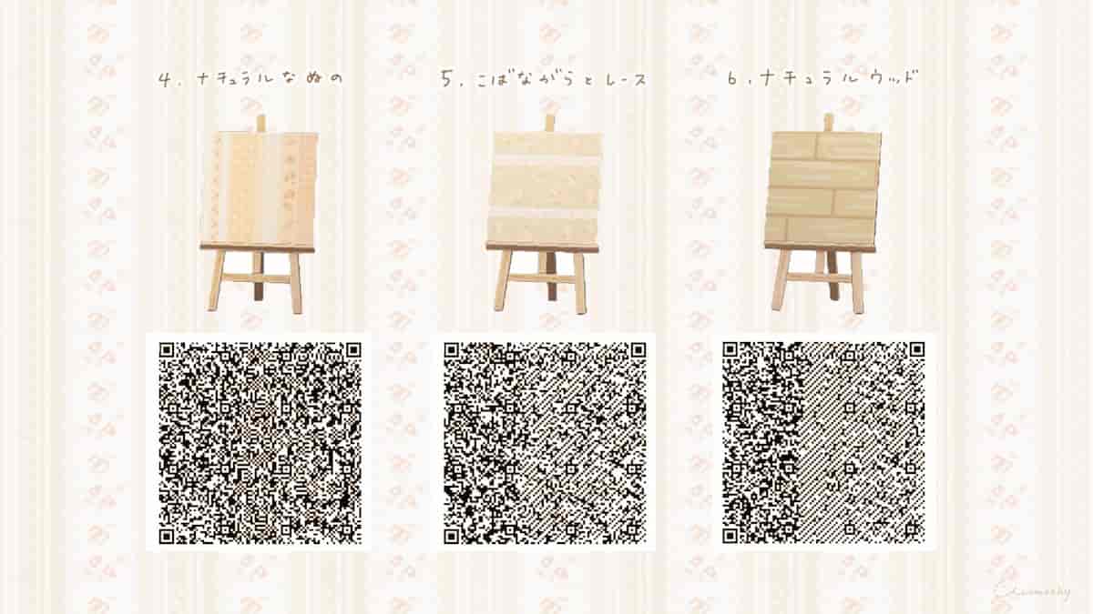 Best Animal Crossing QR Code Designs (ACNH) | Pro Game Guides