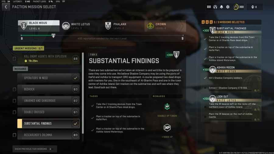 DMZ Substantial Findings Guide | Pro Game Guides