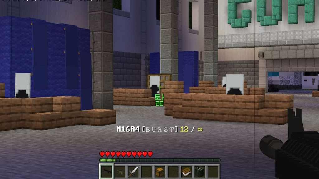 10 best Minecraft 1.20 servers you need to join - Pro Game Guides