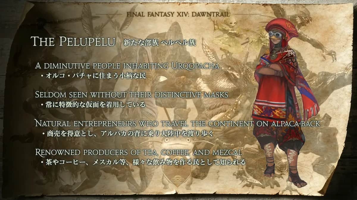 FFXIV Dawntrail - Release Date, Story Details, New Locations, Trailer ...