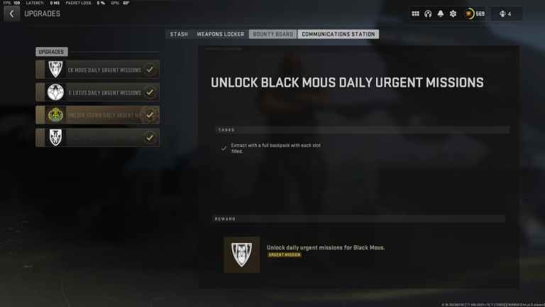 DMZ Upgrades Menu location | Pro Game Guides