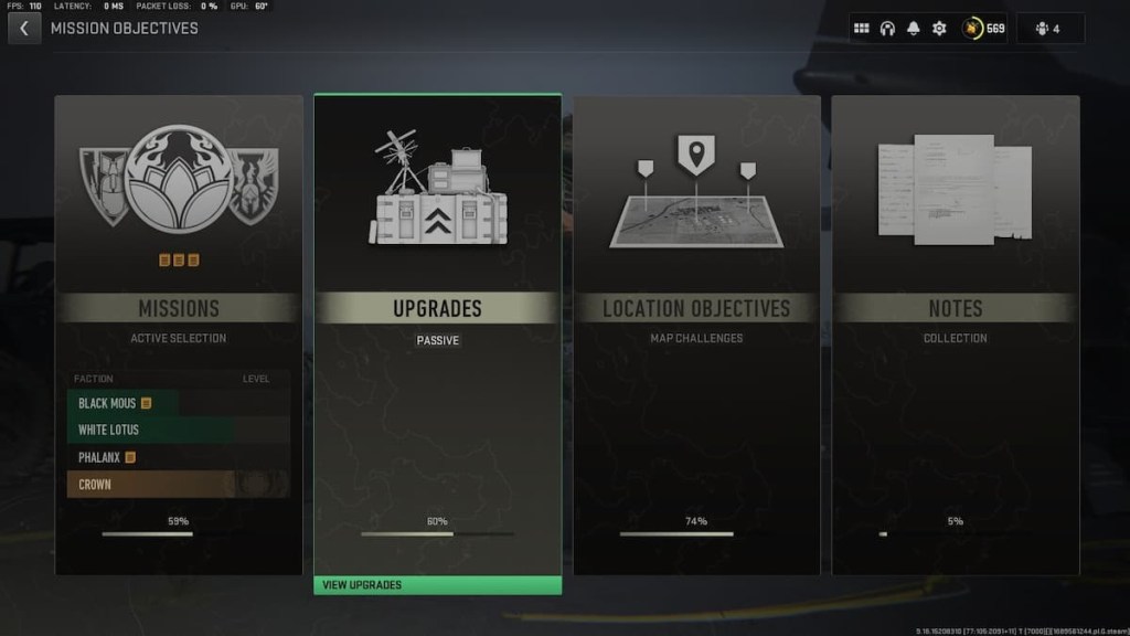 DMZ Upgrades Menu location | Pro Game Guides