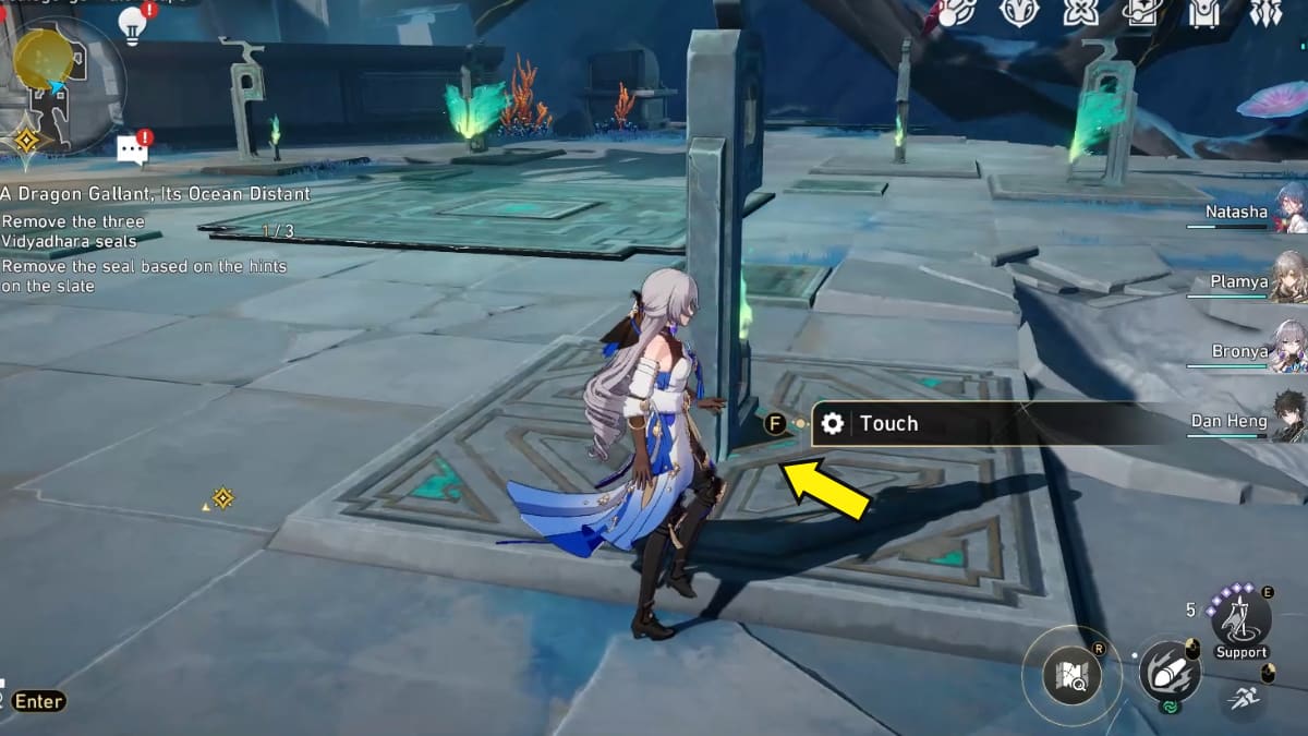 How to Remove the three Vidyadhara seals in Honkai Star Rail | Pro Game ...