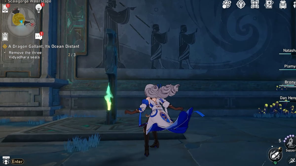 How to Remove the three Vidyadhara seals in Honkai Star Rail | Pro Game ...