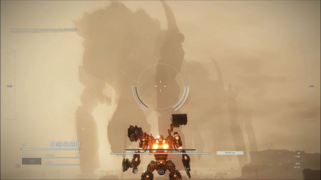 Armored Core 6 Strider Boss Guide | Pro Game Guides