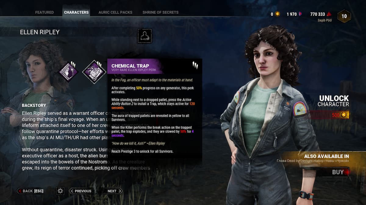 All Ellen Ripley Perks in Dead by Daylight | Pro Game Guides