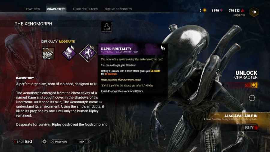 All Xenomorph Perks in Dead by Daylight | Pro Game Guides