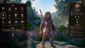 Baldur's Gate 3 Best Starting Classes - BG3 Best Beginner Classes | Pro ...