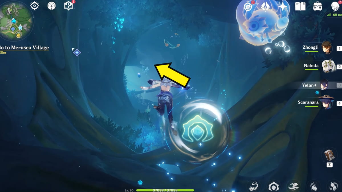 How to get to Merusea Village in Genshin Impact | Pro Game Guides