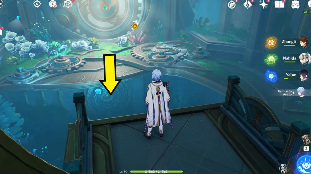 Sinthe Headquarters Domain Walkthrough – As Light Rain Falls Without ...