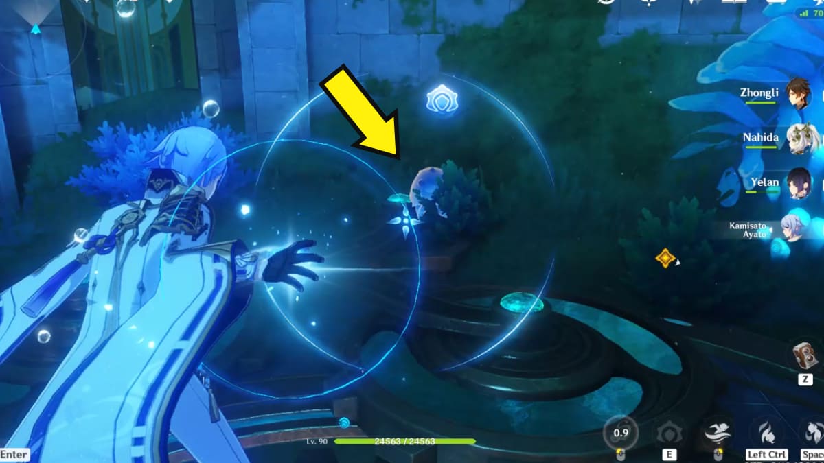 Sinthe Headquarters Domain Walkthrough – As Light Rain Falls Without ...