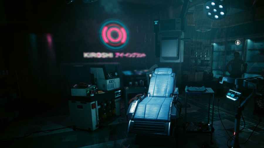 What is the Cellular Adapter Cyberware in Cyberpunk 2.0? | Pro Game Guides