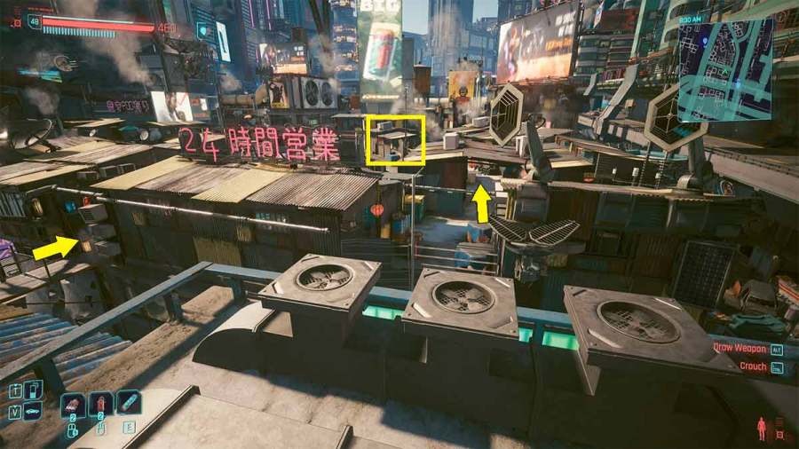 How to get Militech Apogee Sandevistan in Cyberpunk 2077 - Pro Game Guides