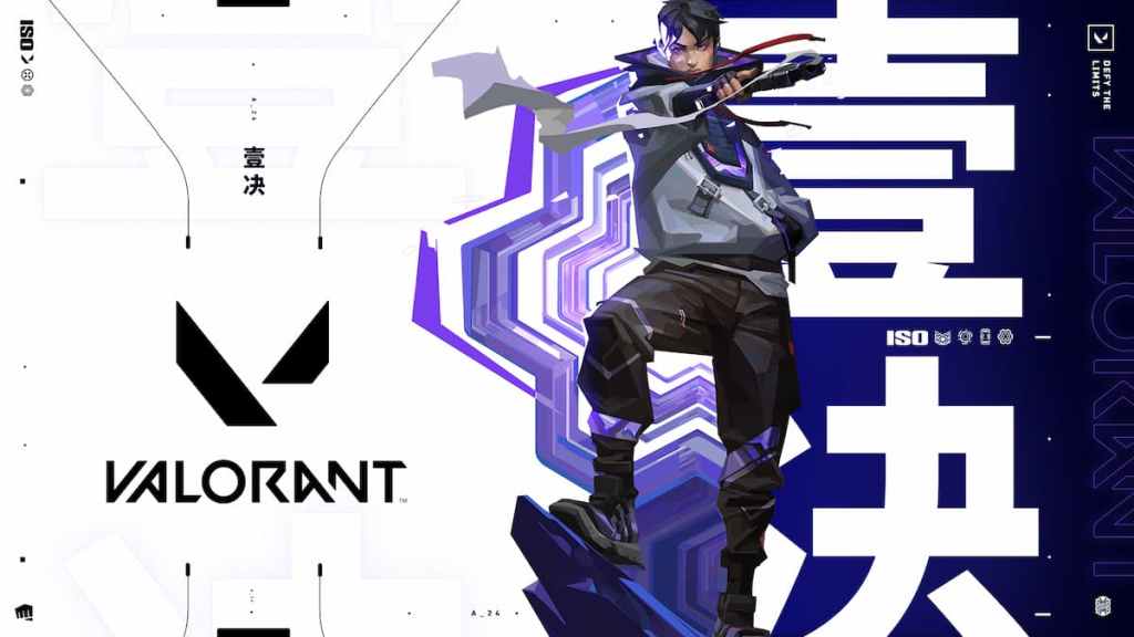 All ISO agent abilities in Valorant | Pro Game Guides