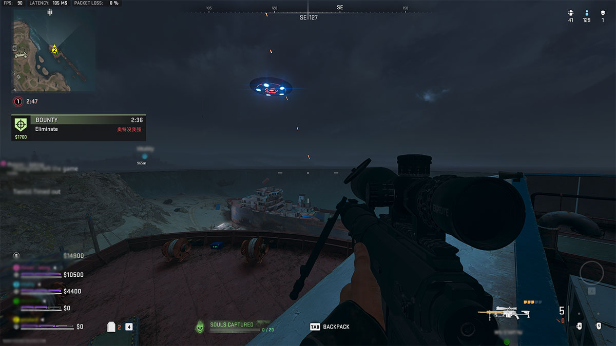 How to find and defeat the UFO in The Haunting Warzone & DMZ | Pro Game ...