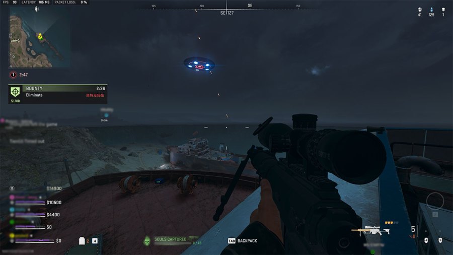 How to find and defeat the UFO in The Haunting Warzone & DMZ | Pro Game ...