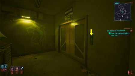 All Passcodes in Cyberpunk Phantom Liberty | Pro Game Guides