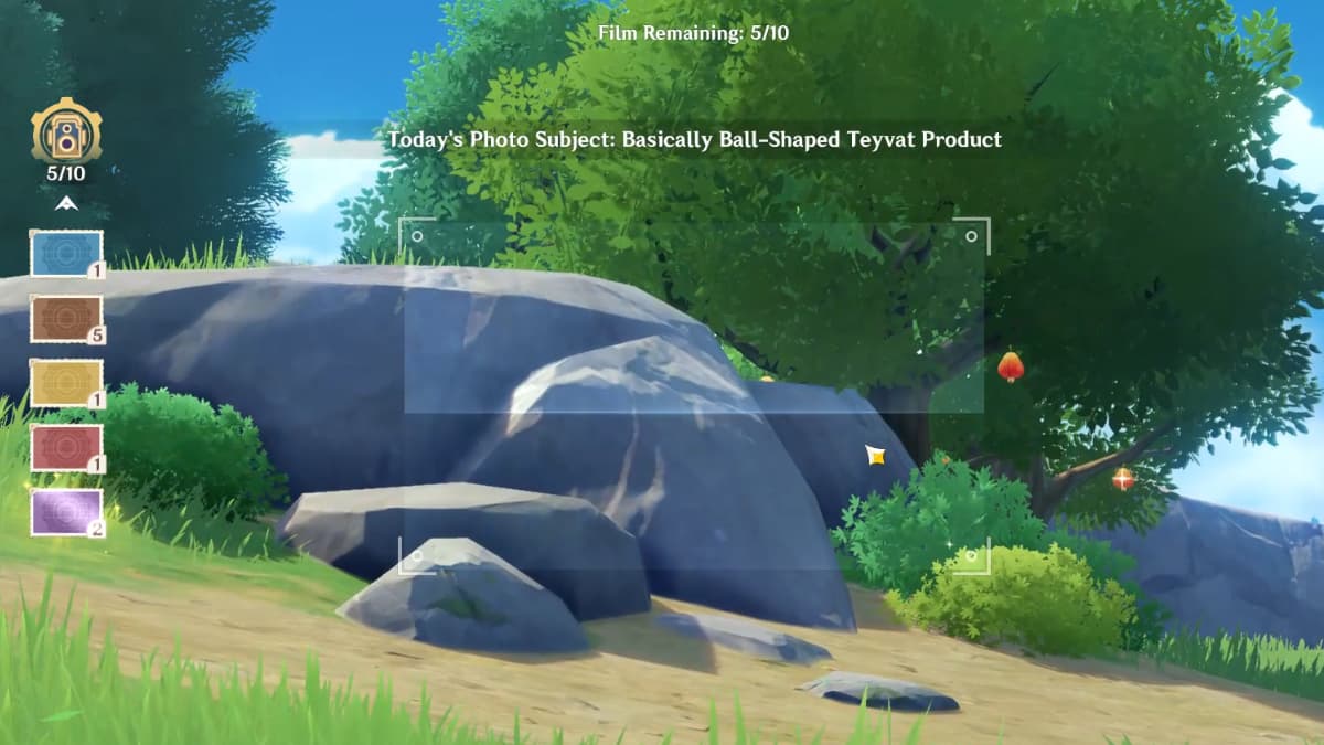 Where to find Basically Ball-Shaped Teyvat Product in Genshin Impact ...