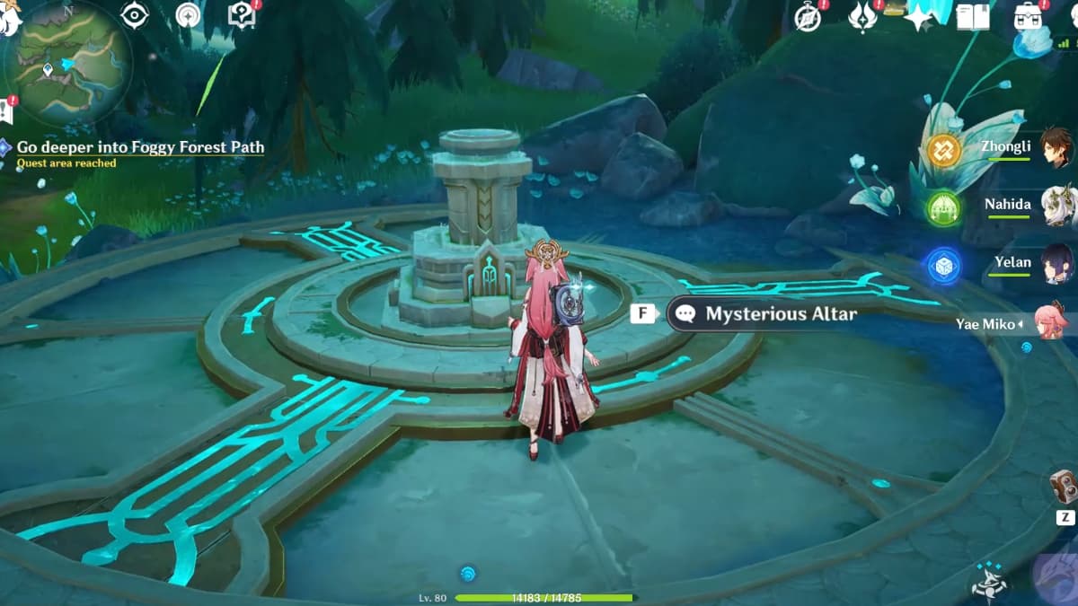 Genshin Impact Foggy Forest Path World Quest Guide – The Wild Fairy of ...