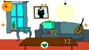 Christmas Cat walkthrough - Cool Math Games | Pro Game Guides