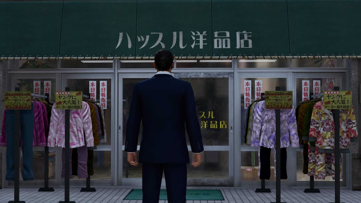 How to change outfits in Like a Dragon Infinite Wealth | Pro Game Guides