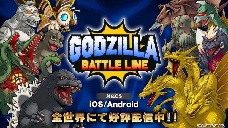 Godzilla Battle Line Tier List | Pro Game Guides