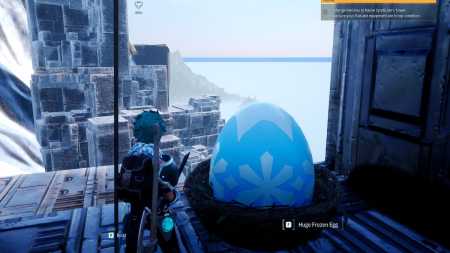 All Huge Frozen Egg drops in Palworld | Pro Game Guides