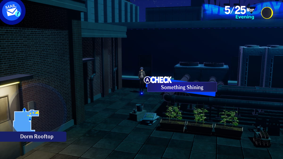 All Twilight Fragment Locations in Persona 3 Reload - Pro Game Guides